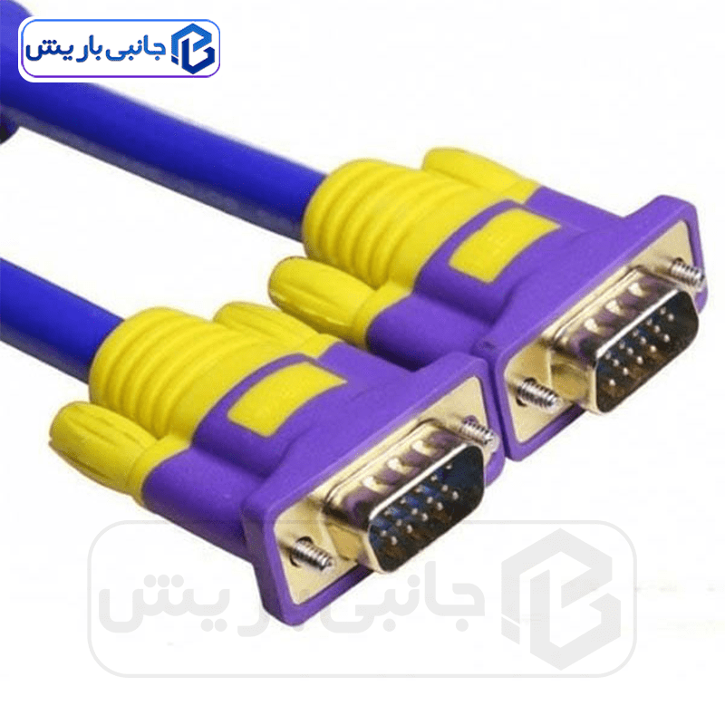 قیمت و خرید کابل VGA 3+9 پی نت 20 متری | جانبی باریش