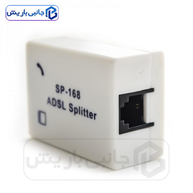 قیمت و خرید اسپلیتر ( نویزگیر) ADSL مدل SP-168 | جانبی باریش