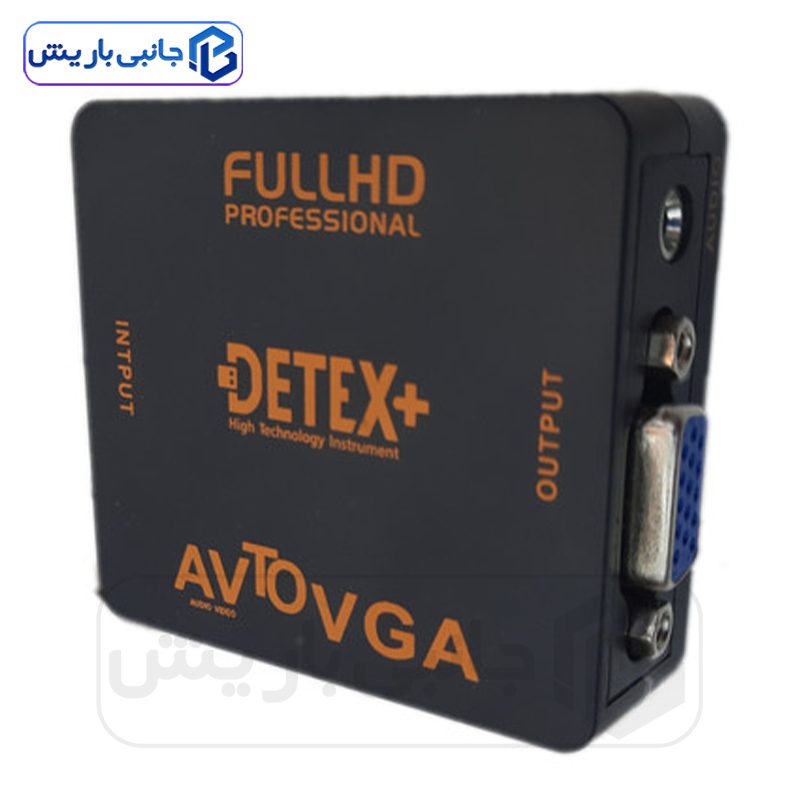 قیمت و خرید تبدیل AV به VGA دتکس پلاس | جانبی باریش