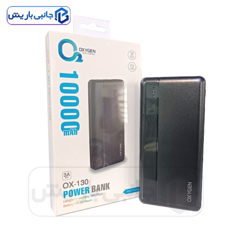 قیمت و خرید پاوربانک فست شارژ 10000 میلی آمپر اکسیژن مدل OX-130 | جانبی باریش