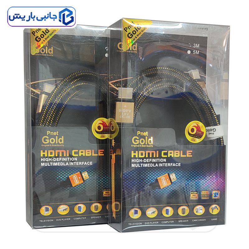 قیمت و خرید کابل HDMI پی نت مدل Gold 4K طول 3 متر | جانبی باریش