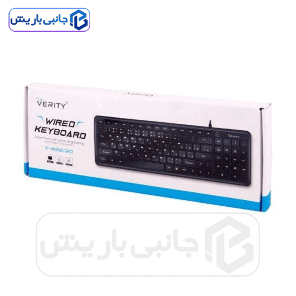 قیمت و خرید کیبورد سیمی وریتی مدل V-KB6130 | جانبی باریش