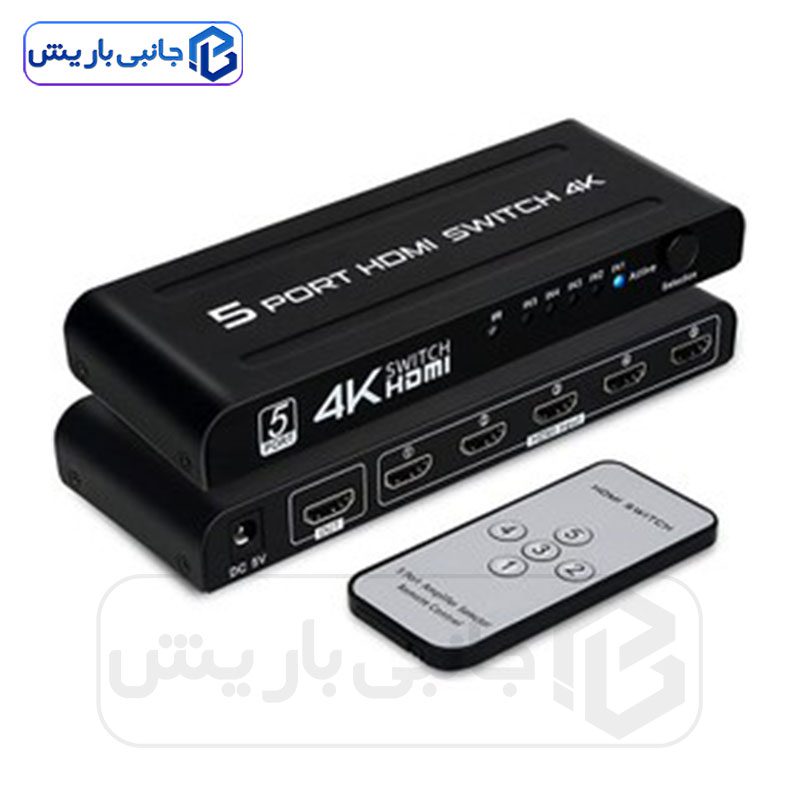 قیمت و خرید سوییچ 5 پورت HDMI پی نت مدل 4K501 | جانبی باریش
