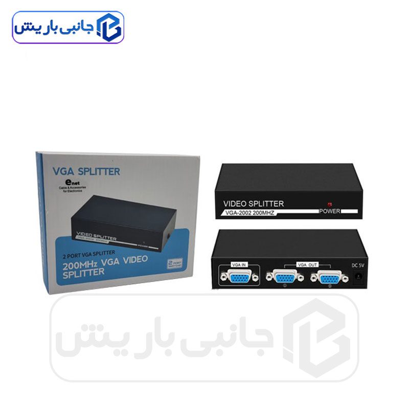 رم ریدر / هاب / سوئیچ | جانبی باریش