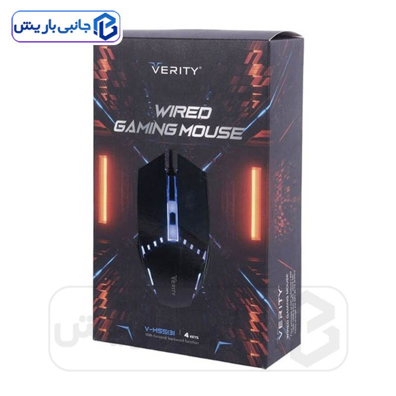 قیمت و خرید موس گیمینگ سیمی RGB وریتی مدل V-MS5131 | جانبی باریش