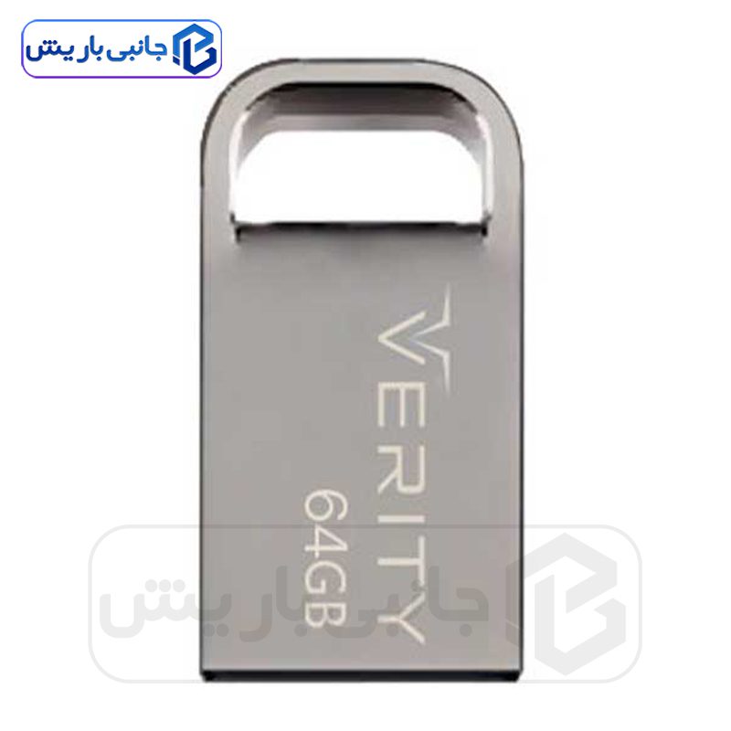 قیمت و خرید فلش مموری وریتی مدل V813 ظرفیت 64 گیگابایت USB3.0 | جانبی باریش