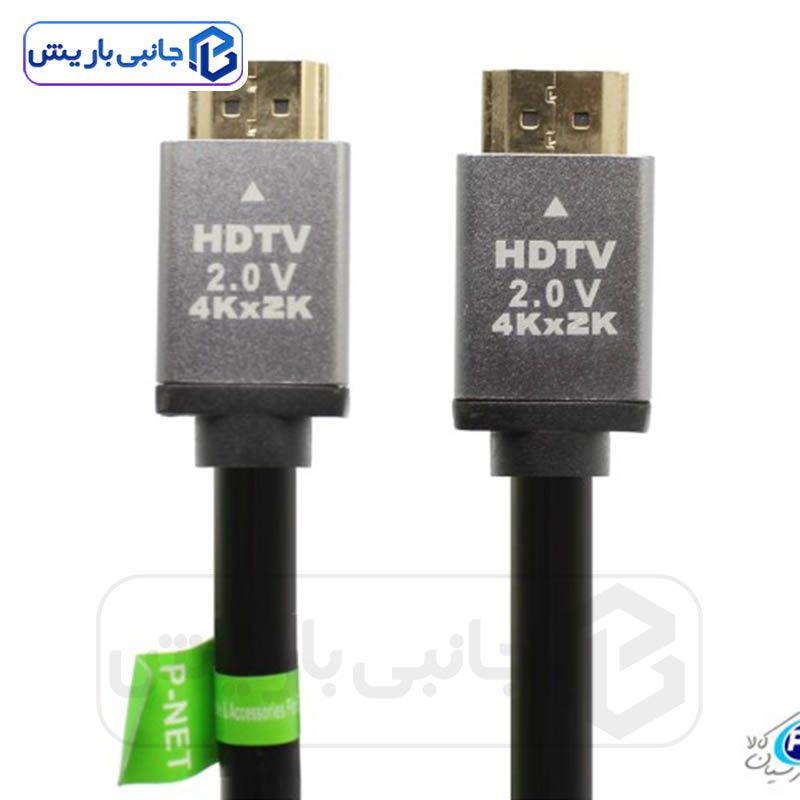 قیمت و خرید کابل HDMI 4K پی نت ورژن 2 (پک مقوایی) 5 متری | جانبی باریش
