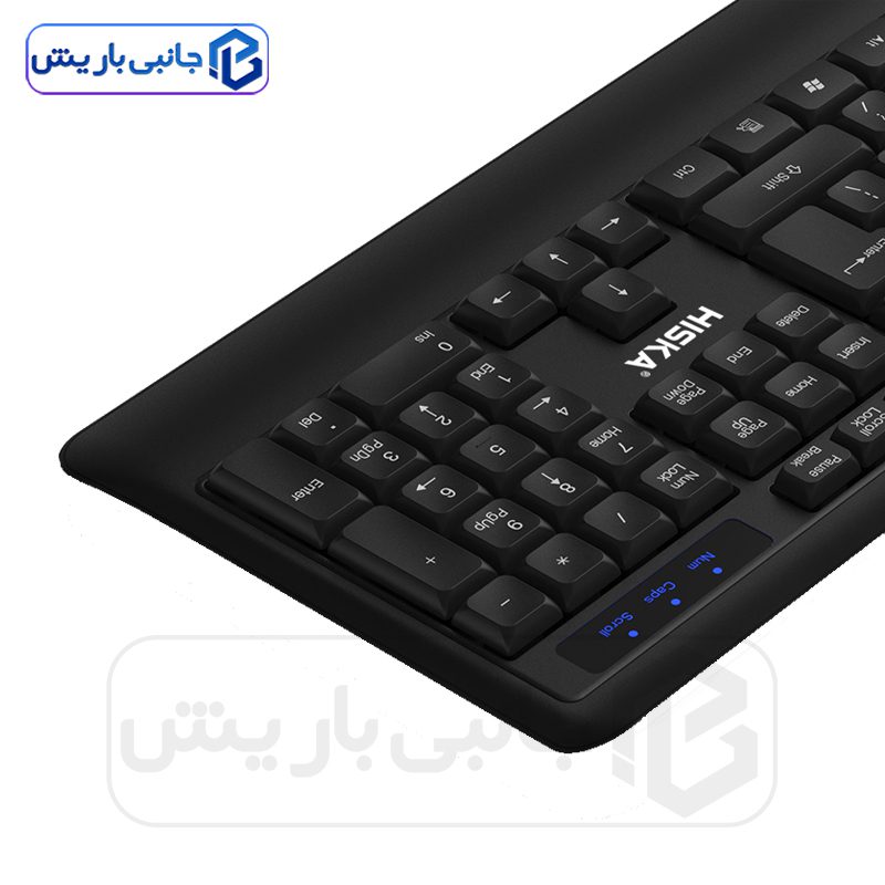 قیمت و خرید موس و کیبورد بی سیم هیسکا مدل H-MK15W | جانبی باریش