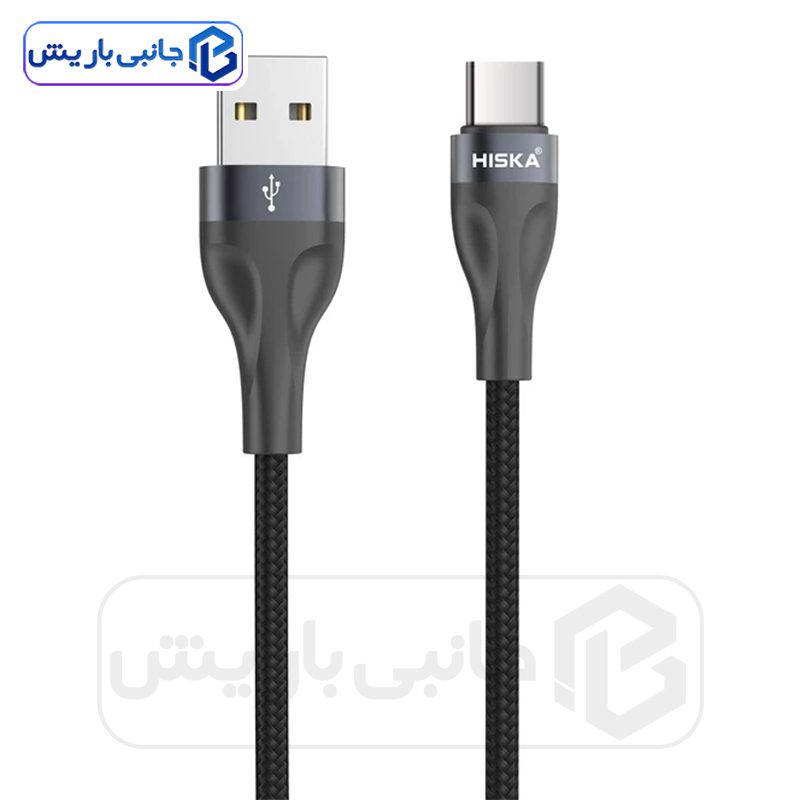 قیمت و خرید کابل دیتا و شارژ USB به Type-C هیسکا مدل LX-830C | جانبی باریش